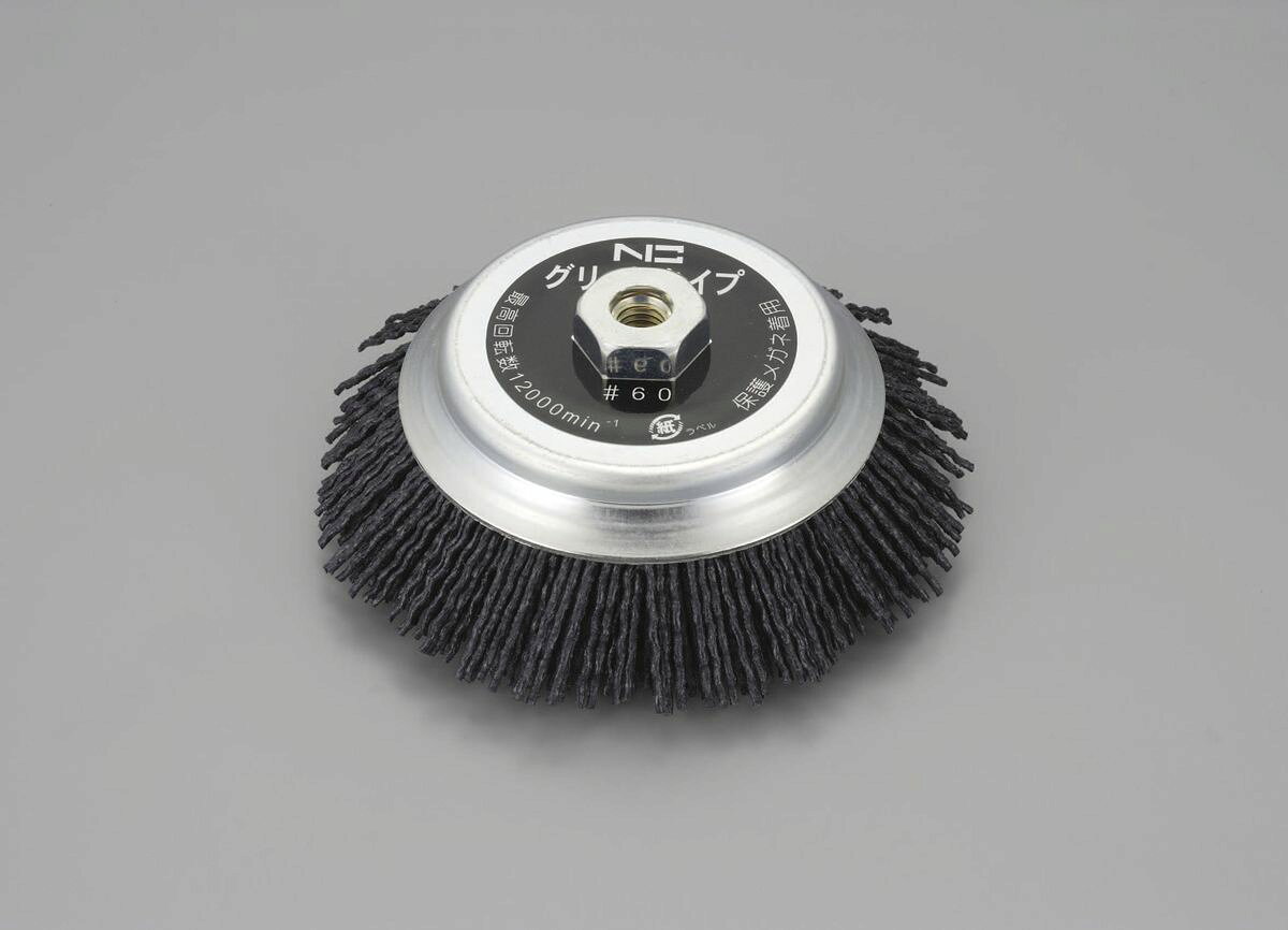 ●ブラシ材質…砥粒入りナイロン●粒度…#60●外径…125mm●線径…1.5mm●毛丈…25mm●ねじサイズ…M10×1.5●最大回転数…12000rpm●梱包重量…約310g電動工具用000012212374　