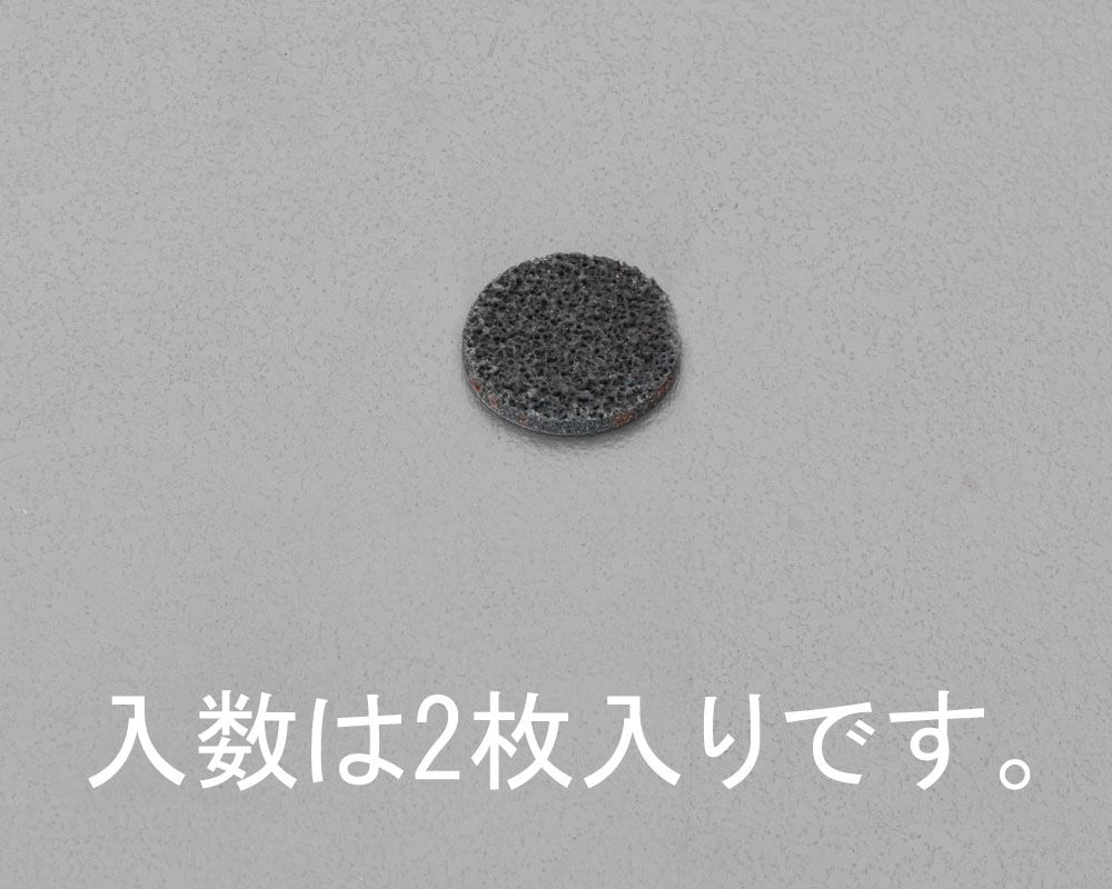 ●最高回転数…12000rpm●外径…20mm●粒度…＃80弾性の高いゴム結合剤のディスクです。特殊発砲樹脂を基材とした、まったく新しいタイプの研削用ディスクです。スクラッチが起こりにくく、二次バリ、返りバリがほとんどない、美しい仕上がりが...
