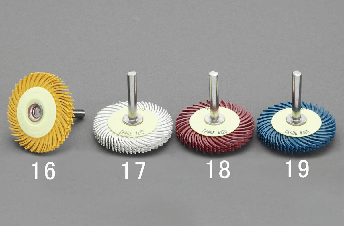 ●用途…切削加工後のバリ・カエリ除去。エンドミル加工後の抜きバリ除去。ゴムライニングのハミ出しバリ除去。ダイカスト部品の傷、酸化皮膜除去。パイプ内面研磨。●砥材…酸化アルミニウム●色…赤茶●粒度…＃220●外径…76.2mm●最大回転数…1...