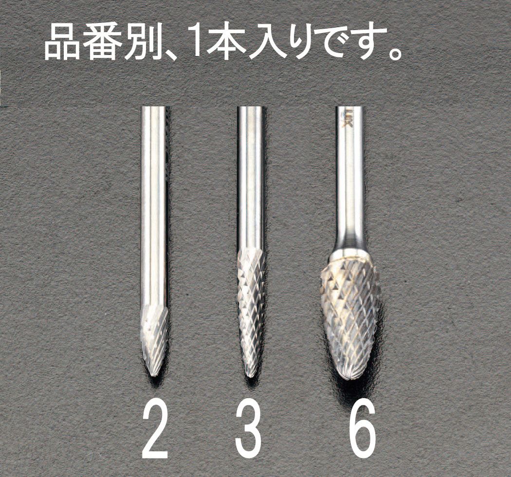 ●材質…タングステンカーバイト●適合材質…銅合金、鋳鉄、ステンレス、ニッケル合金、チタニウム●刃形状…dカット(ダブル/ダイヤモンド)●軸径…3mm●刃径×刃長×全長…3×6×38mm●入数…1本入り000012020540楽天 JP店　
