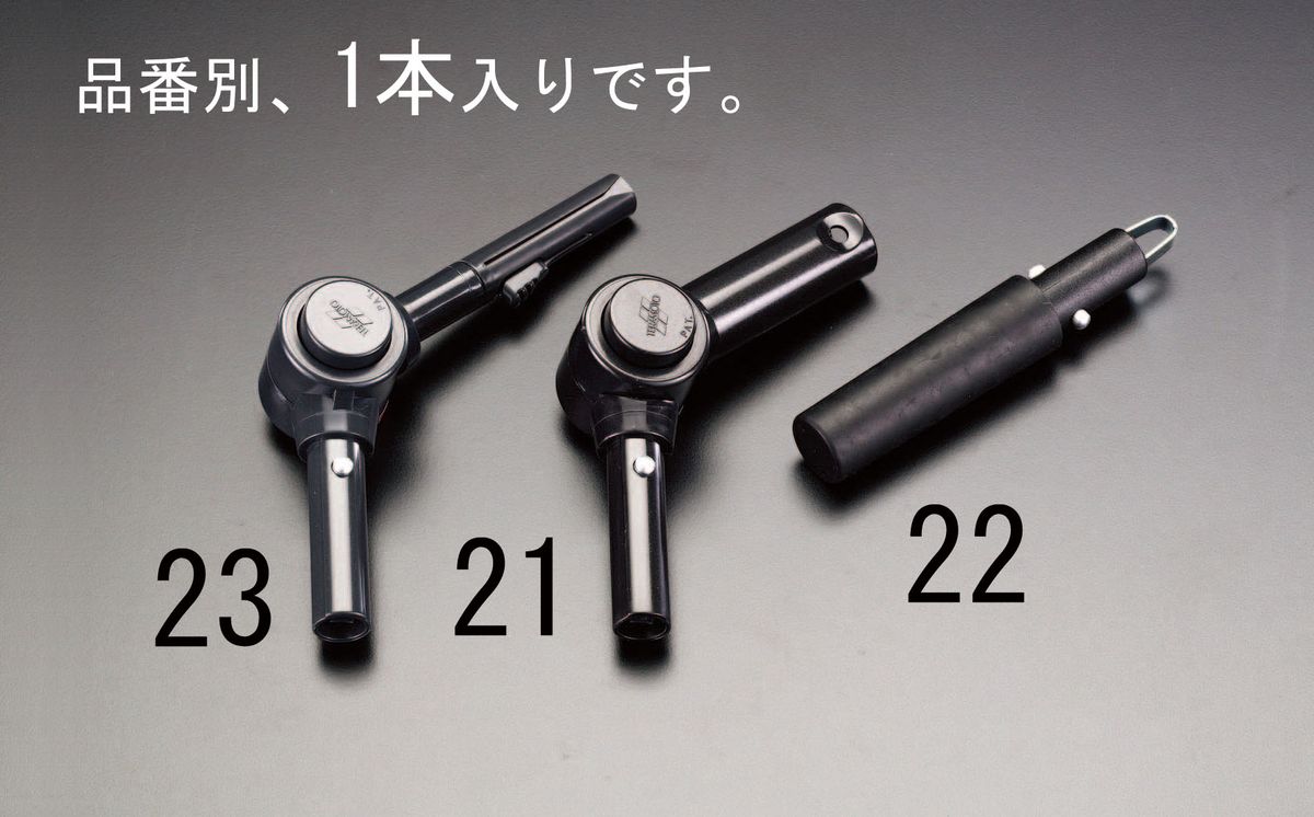 ●材質…ナイロン、カーボン繊維●入数…1本EA928C-11〜-14用中間ジョイント000012038462