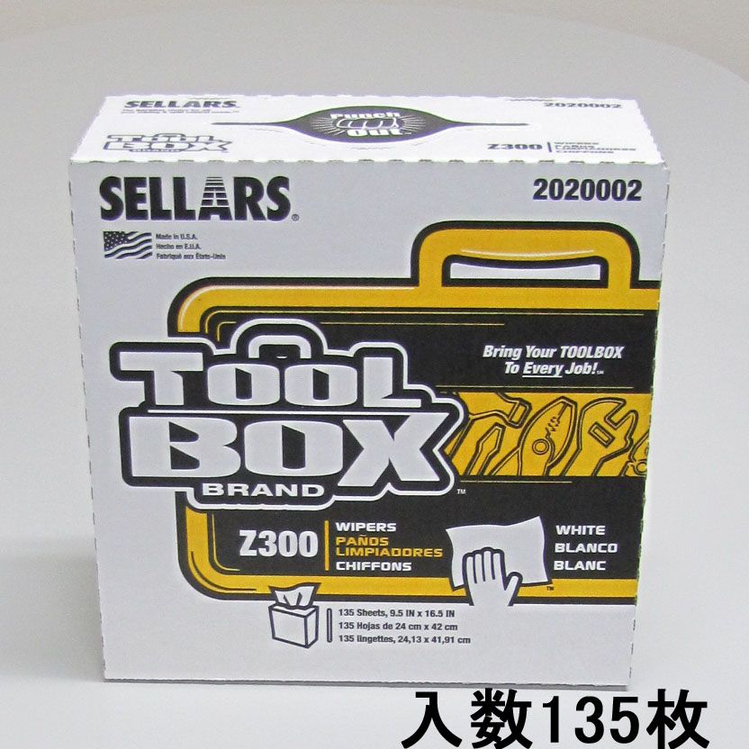 ●ワイパーサイズ…240×420mm●入数…135枚軽作業用万能クロス布の様な感触水にぬれても丈夫です。汚れ、グリス、油、水溶性液体が取れます。45％再生繊維使用000012038536楽天 JP店　