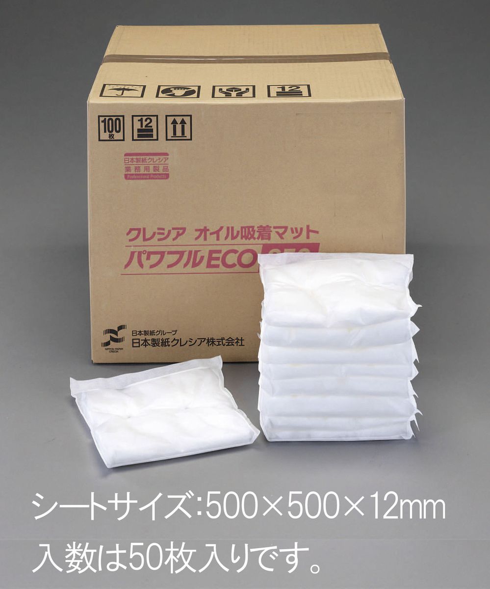 ●材質…ポリオレフィン繊維+ポリエステル繊維●サイズ…500×500×12（厚さ）mm●吸収能力（100枚当り）…約1500g油専用シートタイプ50枚入りです。吸着剤は環境に優しい工場リサイクル材を使用しています。水を吸わずに油だけを吸収し...