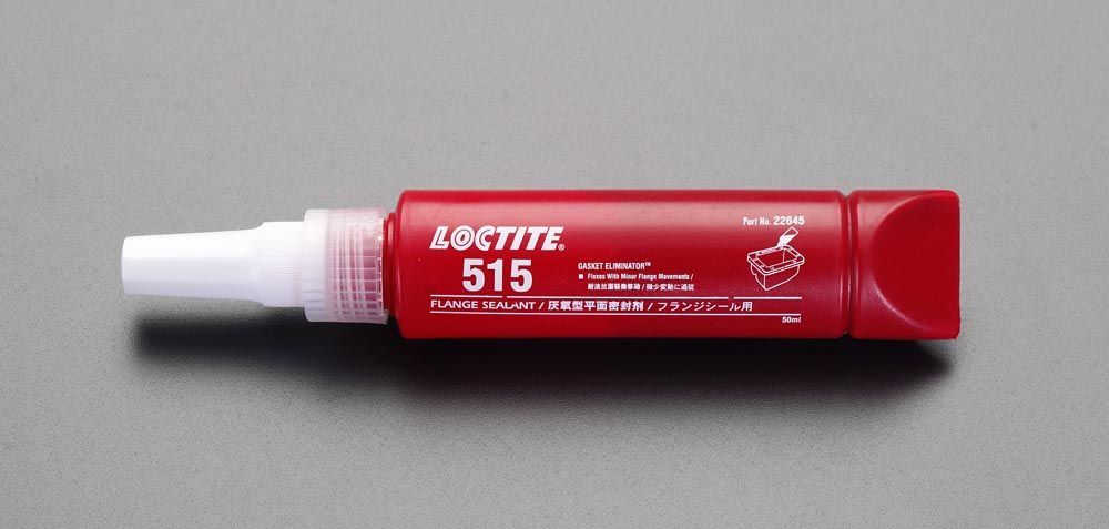 ●内容量:50ml●カラー:紫●使用温度範囲:-55-150℃嫌気性フランジシール標準品硬化後も柔軟性を有しています。ギヤケース、ポンプ、コンプレッサーのフランジシールに000012090828楽天 JP店　
