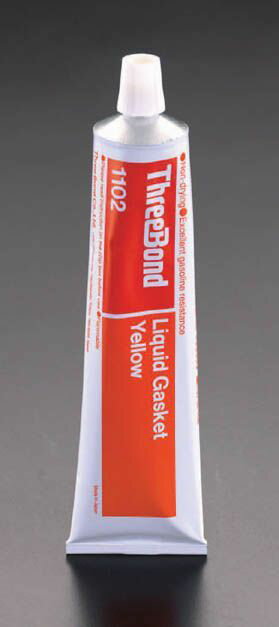 ●使用温度範囲:-40-150℃●内容量:200gガソリンが関係するフランジ面やねじ部のシールに適しています。000012066300楽天 JP店　