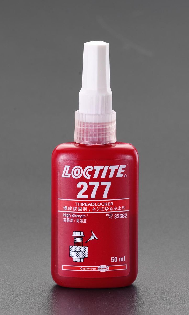 ●内容量:50ml●使用温度:-55-150℃●色:赤●重量:82g嫌気性接着剤永久固定タイプM25以下のスタッド、ボルト、ナットの固定とシールに耐振動、耐衝撃、耐薬品性に優れています。高粘度高接着000012090864楽天 JP店　