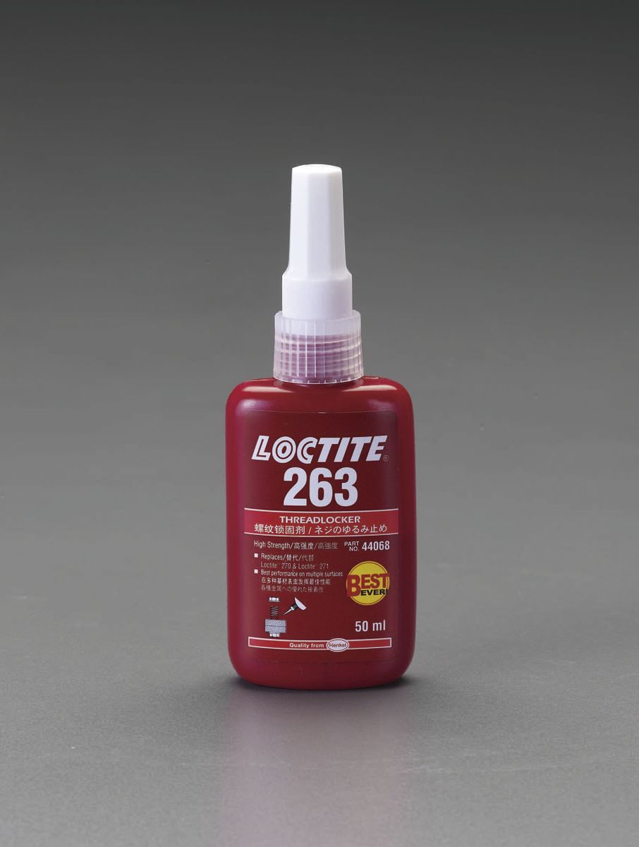 ●内容量:50ml●色:赤●使用温度:-55-180℃●重量:78g嫌気性接着剤永久固定タイプステンレスやメッキ表面の様な不活性な被着体にも使用可能中粘度高接着000012222444楽天 JP店　