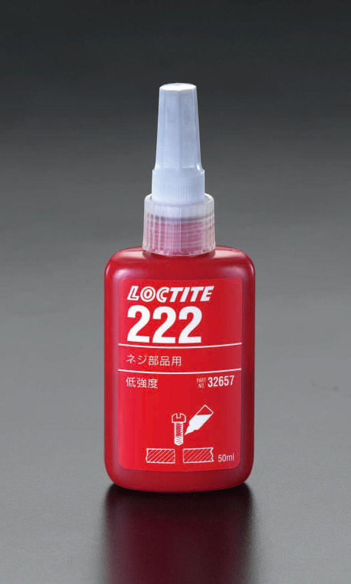 ●内容量:50ml●使用温度:-55-150℃●色:紫嫌気性接着剤取り外し可能小ねじとビスのシールに。中粘度低接着000012066303楽天 JP店　