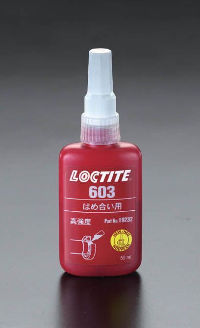 ●内容量:50ml●使用温度:-55-150℃●色:緑嫌気性接着剤多少の油面でも使用可能です。ローラベアリングの固定やオイルが染み込んだハウジングへのブッシュ固定等用低粘度高接着000012066313楽天 JP店　