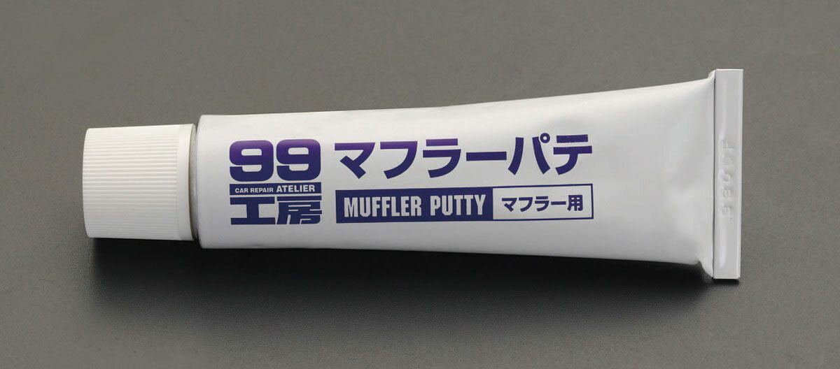 ●内容量:110g●耐熱温度:1000℃●硬化時間:24時間以上●パッケージ重量:200gマフラーの亀裂、穴埋めに排気熱で硬化する熱硬化パテセラミッククロス付で大きな穴も補修可能000012230620　