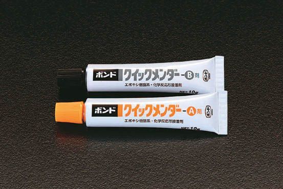 ●内容量:20gセット●重量:37g2液混合型5分硬化開始エポキシ樹脂系金属・コンクリート・ブロック・タイル・陶磁器・木の接着・充填に000012022308楽天 JP店　