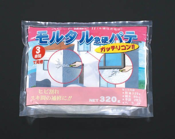 ●内容量:320g3時間硬化型防水性、耐水性に優れています。無収縮タイプひび割れ、すき間の補修に000012070113　