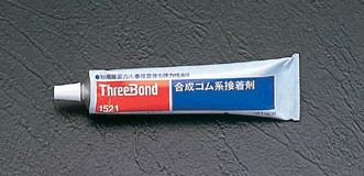 ●内容量:150mlクロロプレン合成ゴムを主成分とした合成ゴム系の万能接着剤です。ハードボード、紙、木材、皮革、帆布織物、天然ゴム、各種合成ゴム000012022162　