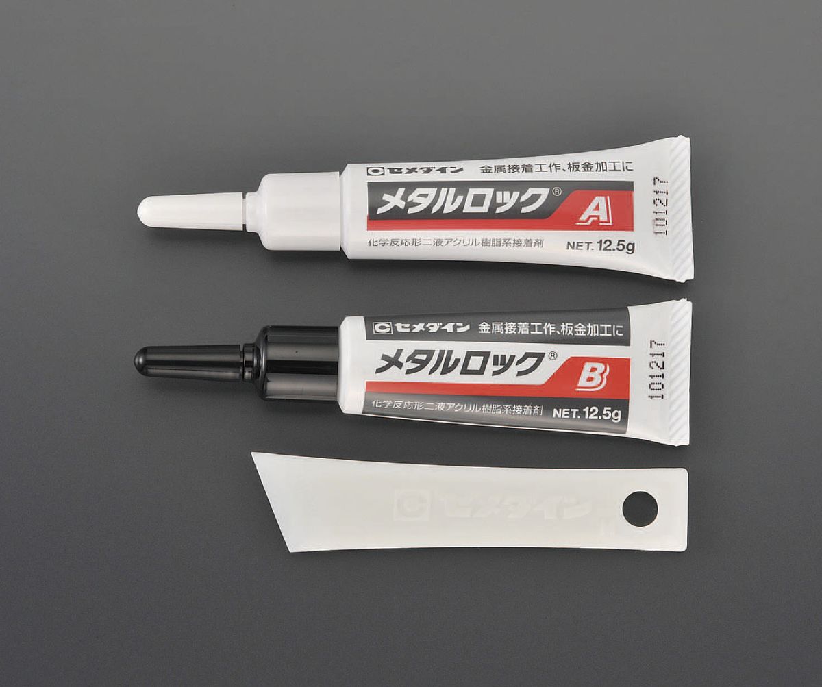 ●内容量:25g●カラー:ブラック(硬化後)チタン、ステンレス、アルミニウム、鉄、銅、真鍮、亜鉛メッキ鋼、炭素繊維の接着に溶接に代わる金属同士の接合として低臭気2液アクリル系接着剤 常温速硬化000012230669　