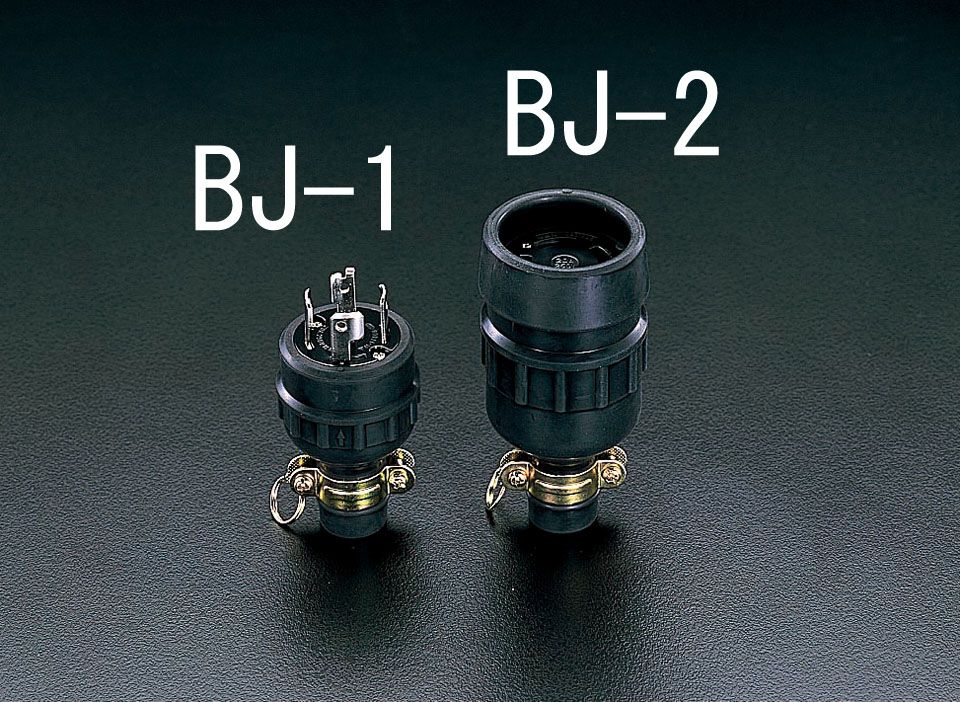 ●定格容量:20A 250V●サイズ:φ52×96mm●適用電線:3.5-5.5mm2アース付防水プラグ接地3P防水3M端子RoHS対応品000012054987楽天 JP店　