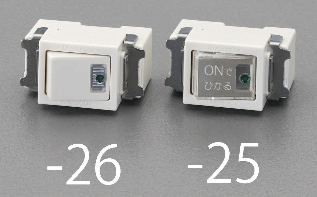 ●サイズ:44.6×22.7×34(D)mm●定格:15A 100V(3線式)速結ねじなし端子構造片切ML端子表示付ONにするとライトが光ります。RoHS対応000012242295　