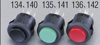 ●パネルカット:17.3mm●定格容量:3A 125V AC●サイズ:φ20×26.8mm●パネル厚:1-3.2mm●極数:単極双投●ボタン色:赤スイッチ特性のON-〈ON〉、〈 〉はモメンタリになります。スナップインタイプ 0000122...
