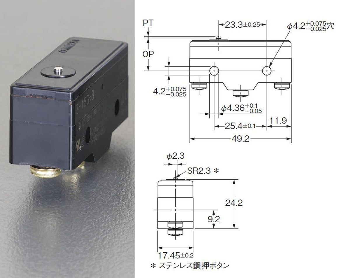●接点:1c接点●接点定格:DC:125V/0.5A、AC:250V/15A●仕様:ピン●型式:Z-15G-B押ボタン形取付けにはM4ねじを用い、平座金などを使用して堅固に取付けて下さい。000012230881　