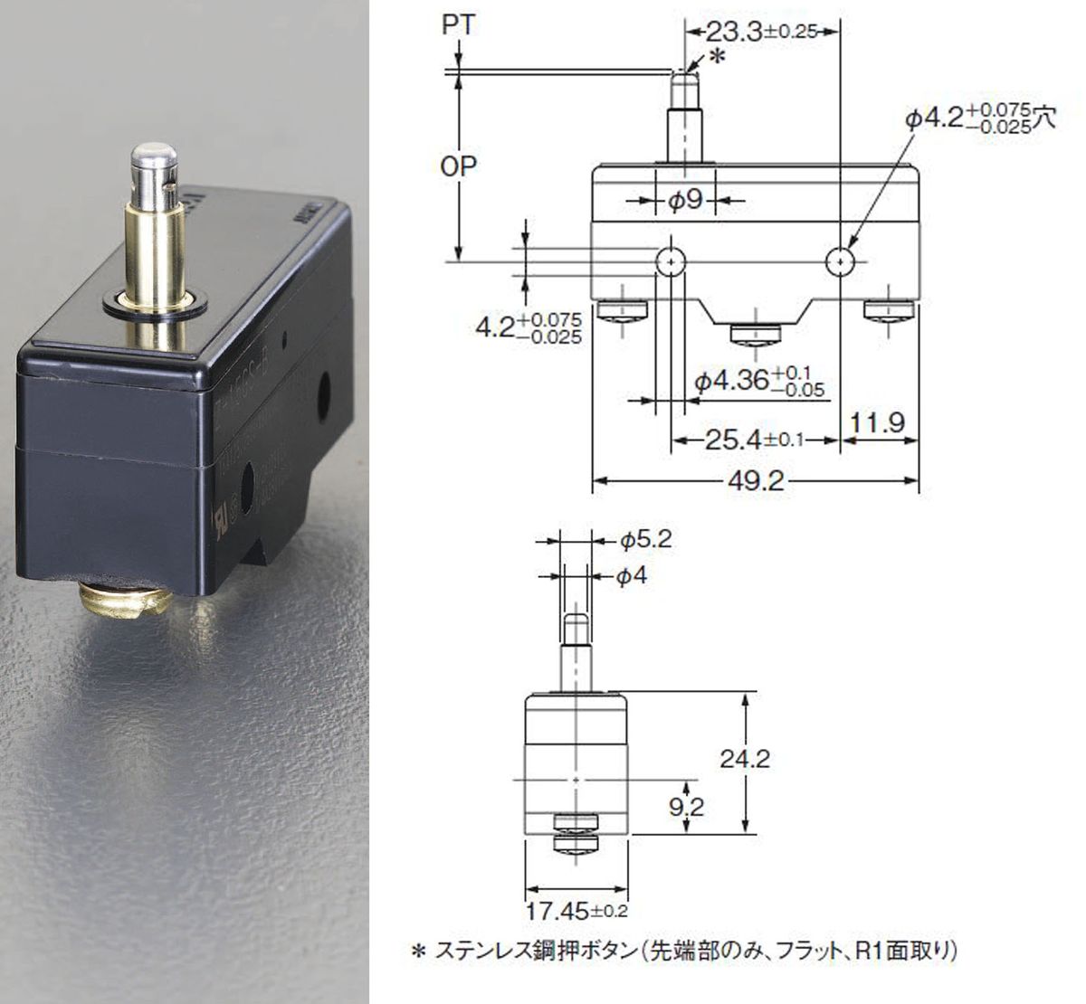 ●接点:1c接点●接点定格:DC:125V/0.5A、AC:250V/15A●仕様:スプリング細●型式:Z-15GS-B押ボタン形取付けにはM4ねじを用い、平座金などを使用して堅固に取付けて下さい。000012230882　
