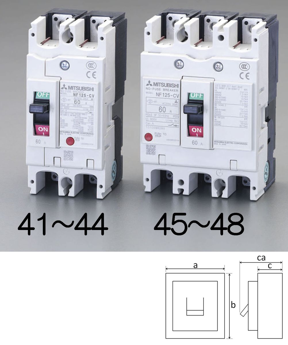 ●定格絶縁電圧:600V●サイズ（mm）:a:90 b:130 c:68 ca:90●重量:1000g●極数:3極●定格電流:125A●型式:NF125-CV三菱電機フレーム125用000012231025楽天 JP店　