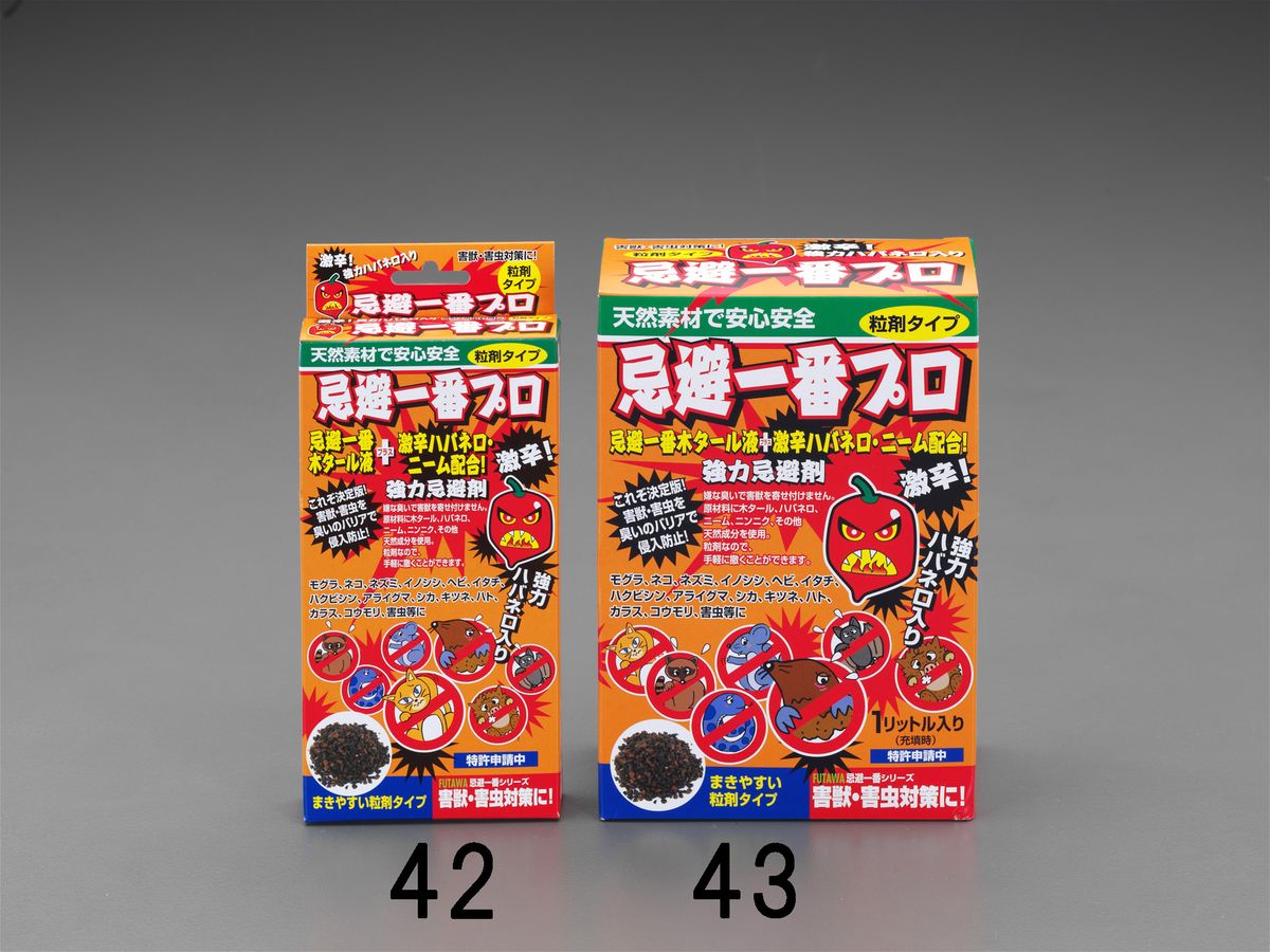 ・容量…1L・効果…約2ヶ月(使用状況によって異なります。)・成分…天然鉱石、木タール、ハバネロ、ニーム、ニンニク、その他100%天然成分・用途…モグラ・ネコ・ネズミ・イノシシ・ヘビ・イタチ・ハクビシン・アライグマ・シカ・キツネ・ハト・カラ...