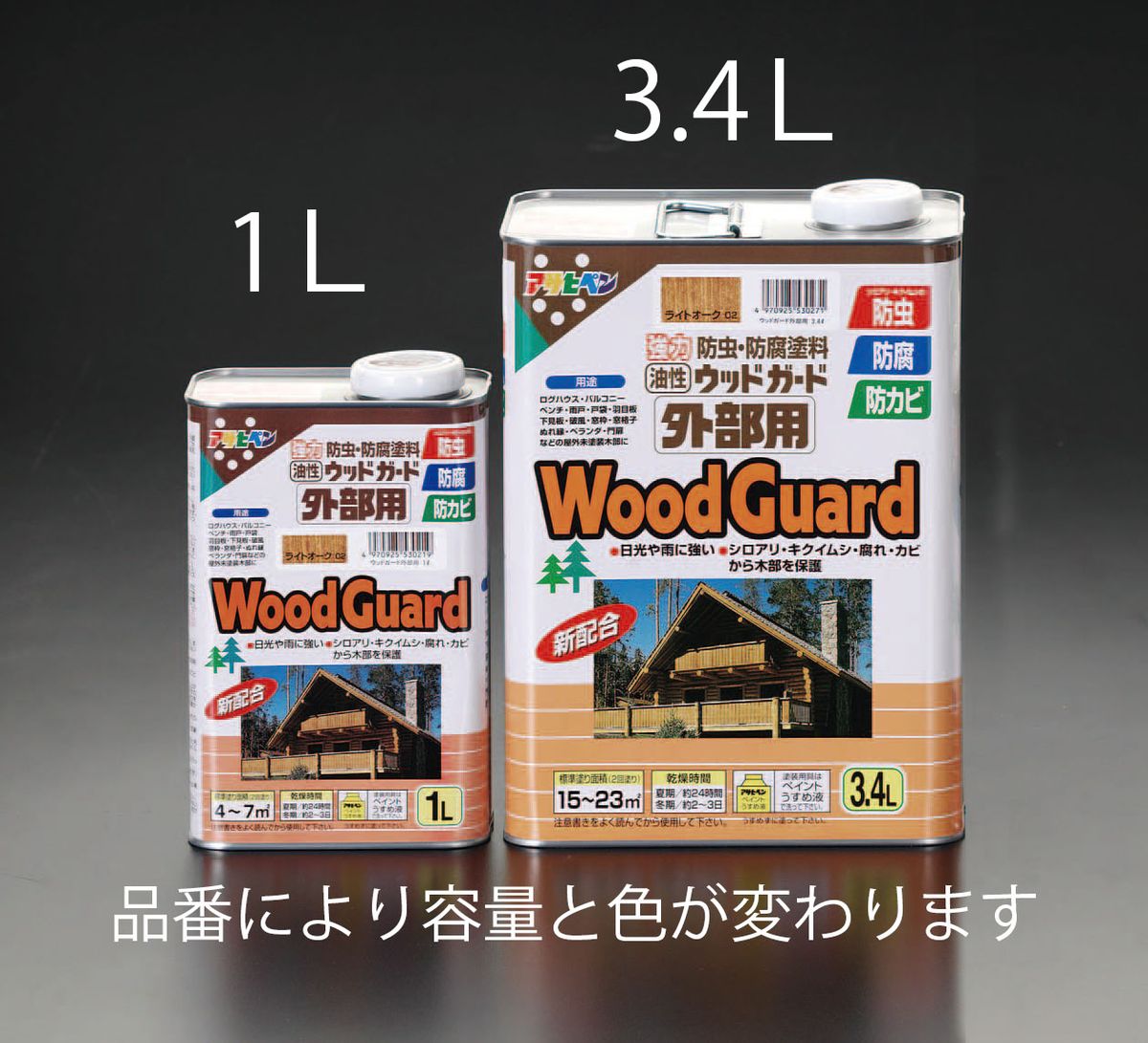 カラー：ライトオーク内容量：3.4L塗り面積(2回塗り)：15から23m2吸込みが大きい木部乾燥時間(指触）：夏期：4から6時間、冬期：8から12時間吸込みが少ない木部乾燥時間(指触)：夏期：24時間、冬期：2から3日ツヤなしアルキド樹脂塗...