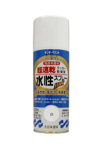 ツヤあり内容量：300mlカラー：白塗り面積(1回塗り)：1.0から2.0m2塗り面積(2回塗り）：約0.5から1.0m2乾燥時間（指触）：20℃：約8分 冬期：約16分 (半硬化)：20℃：約20分、冬期：約30分鉄部、木部、コンクリート...