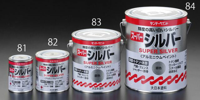 ツヤあり(光沢)カラー：シルバー容量：1.6L塗り面積(1回塗り)：約16m2乾燥時間(指触)：20℃：約1時間 冬期：約2時間 (半硬化)：20℃：約8時間 冬期：約16時間 耐熱性は100℃以下です。 美しさと強さの白いシルバー門扉、フ...