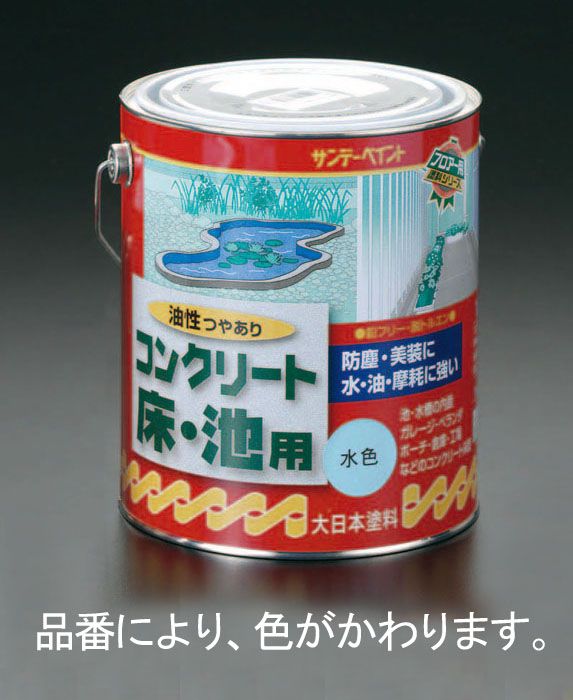 ツヤあり内容量：1.6L色：水色乾燥時間(指触)：20℃：約30分、冬期：約60分 (半硬化)：20℃：約60分、冬期：約2時間塗り面積：コンクリート面(2回塗り)：4m2 池面(3回塗り)：2.7m2用途：屋内外のコンクリート、モルタル面...