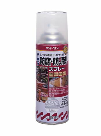 ツヤなし内容量：400mLカラー：クリアー乾燥時間(指触)：20℃：約3時間、冬期：約6時間 (半硬化)：20℃：約10時間、冬季：約24時間塗り面積(1回塗り)：0.5から0.8m2屋内外木部のシロアリ防除、防虫、防かび、防腐処理用木材の...