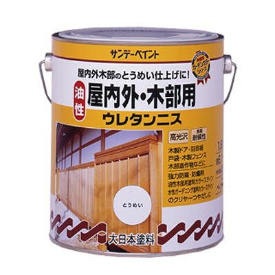 ツヤの有無：有りカラー：透明内容量：1.6L塗り面積：1回塗り：約3.05から4.0m2 2回塗り：約6.1から8.0m2乾燥時間（指触）：20℃：約1時間 冬季：約2時間 (半硬化)：20℃：約6時間 冬期：約12時間耐熱温度：約80℃塗...