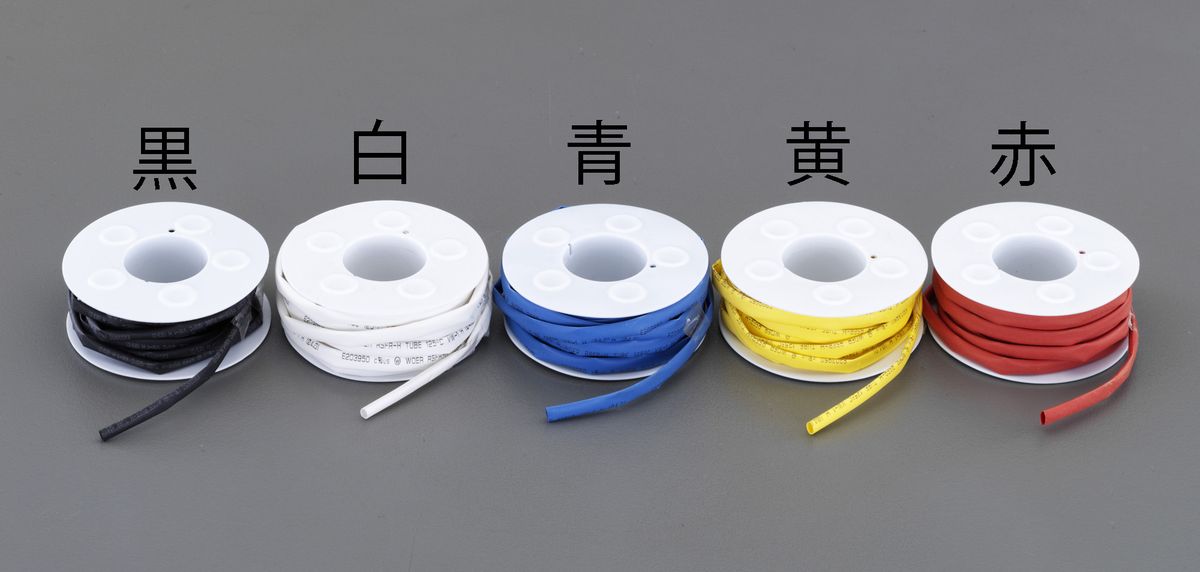 ●材質:ポリオレフィン●全長:8m●収縮前内径:φ3mm●収縮後内径:φ1.5mm●耐電圧:600V●色:赤110℃の加熱で50％収縮（直径）します。電子機器・家電・自動車内に使用されるケーブル接続部や端子の保護・絶縁にRoHS対応品000...