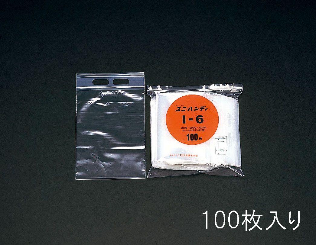 ●厚み:0.06mm●材質:ポリエチレン●チャック下サイズ:400×280mm入数は100枚入りです。000012055076楽天 JP店　