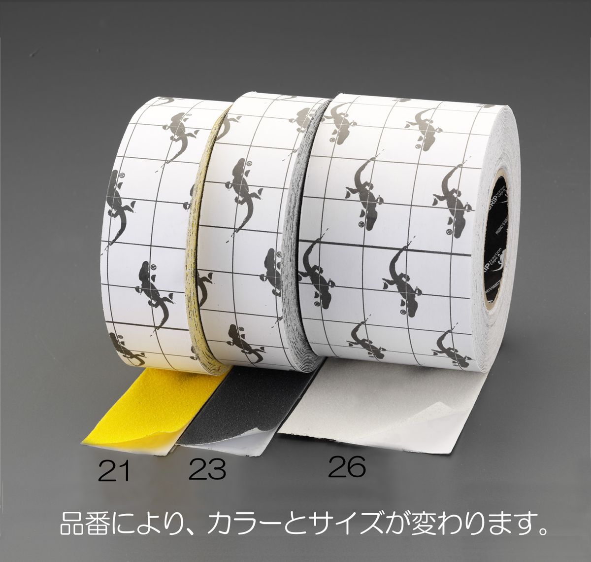 ●材質:基材:PVC、粘着剤:アクリル系●カラー:黄●粒度:＃60●幅:100mm●長さ:18.3m●厚み:0.7mm●引張強度:4.2kg/15mm裏面剥離紙付屋内外兼用耐水、耐薬、耐油性に優れています。はしごのステップや階段に00001...