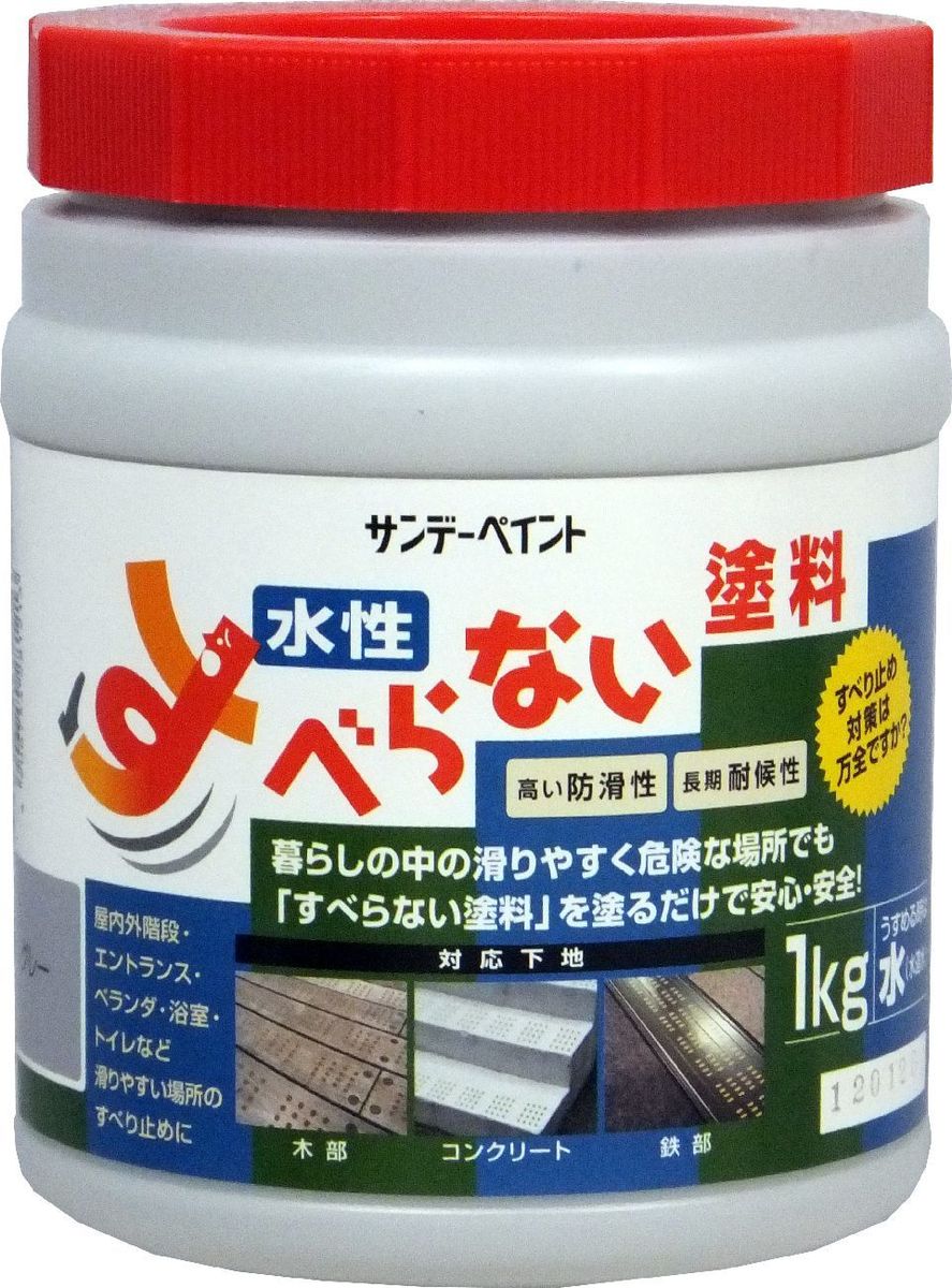 ●塗り面積:1回塗り:約2-3m22回塗り:約1-1.5m2●乾燥時間:20℃接触:約30分、20℃半硬化:約1時間冬期接触:約40分、冬期半硬化:約2時間●容量:1kg●カラー:グレー●サイズ:φ140×105(H)mm●容器・キャップ材...