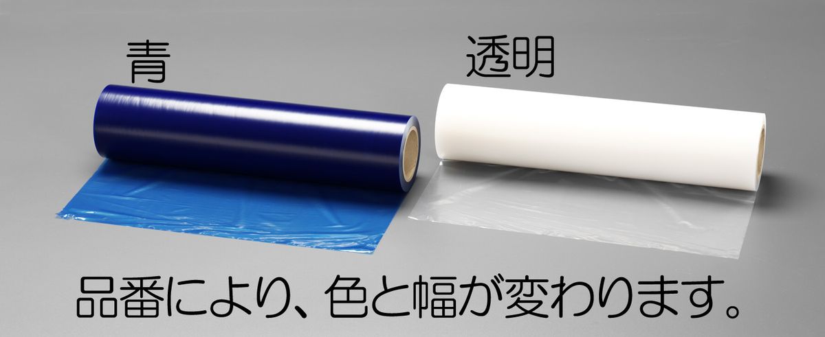 ●幅:500mm●長さ:100m●材質:ポリエチレン●厚み:0.05mm●材質:基材:ポリエチレン、粘着剤:アクリル系●色:ブルー●引張強度:2.4kg／mm2●伸び:180％●標準接着力:160g／25mm●巻き戻し力:50g／25mmア...