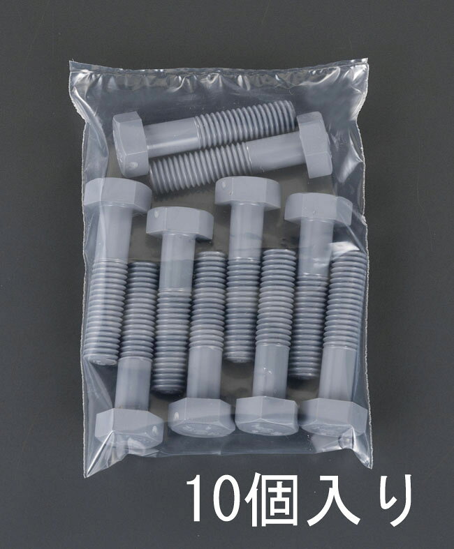 ●サイズ:M16×50●材質:硬質塩化ビニール(U-PVC)●入数:10個000012217379楽天 JP店　