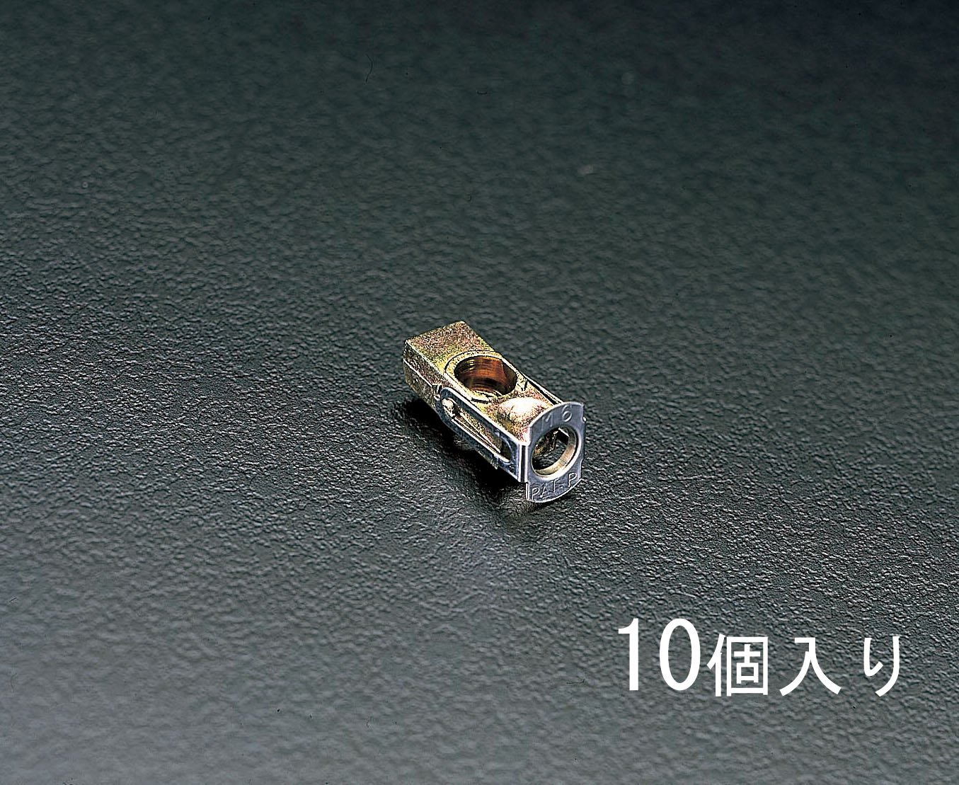 ●ビス径:4mm●下穴:8.2mm●全長:17.5mm●材質:ナット:亜鉛ダイカスト防錆メッキ、フランジ:ステンレス(SUS304)手が届かない中空材、箱物へ表側からナットが入ります。入数は10個入りです。000012041892　
