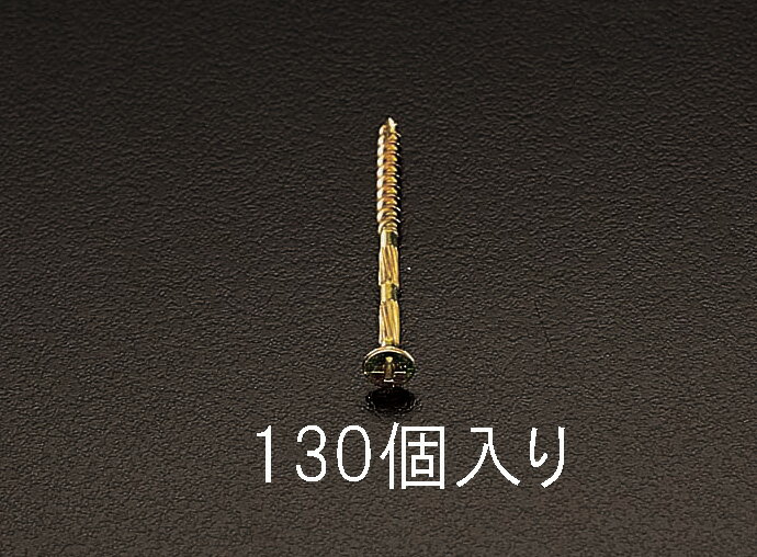 ●材質:鉄(クロメートメッキ)●頭形状:(+)皿頭●サイズ:4.2×42mm●入数:130個ツイストローレット付特殊木工ビスで自ら「座堀り」してキッチリ押さえ、硬木、合板、集合材、MDFオールマイティです。000012060100　