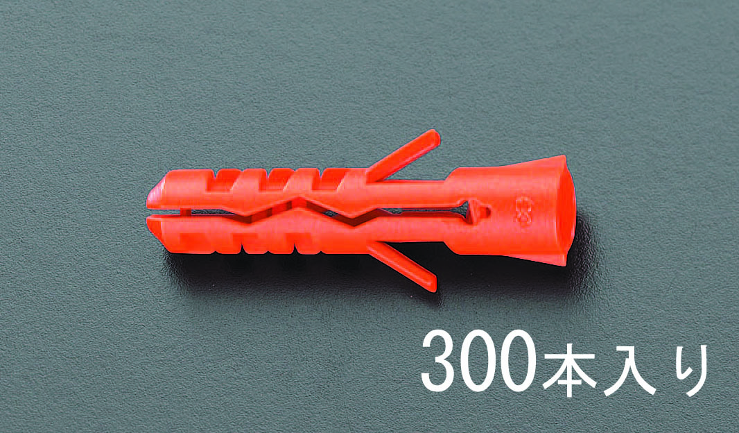 ●プラグサイズ:φ5×25mm●下穴径:5mm●適合ねじ:2.7-4.1mm●材質:ナイロンコンクリート、ALC、タイル、モルタル、ブロック、レンガ等への器材取付けに。ねじは木ねじ、タッピングねじを使用して下さい。入数は300個入りです。0...