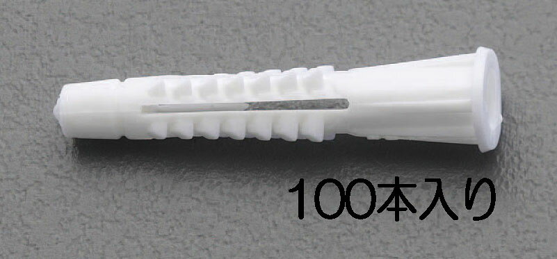 ●材質:ナイロン●サイズ:φ6×41mm●木ねじサイズ:3.1-4.8mm●固定板厚:12-20mm●重量（1本あたり）:約0.72g石膏ボード、ブロック、コンクリート、ALC用木ねじの喰付きが良く作業性に優れています。入数は100本入りで...