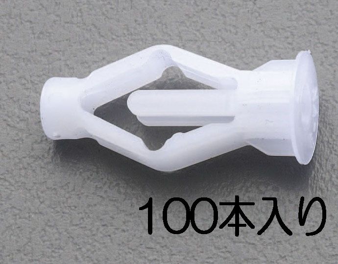 ●材質:ポリプロピレン●ドリル径:8-10mm●木ねじ径:4.1、4.5mm●全長:33mm●固定板厚:9-15mm●重量（1本あたり）:約1g石膏ボード、ブロック用入数は100本入りです。脚部がボードに密着し、取付物のがたつきを抑えます。...