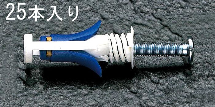 ●ねじサイズ:M5●下穴:10mm●固定板厚:3-20mm厚板用中空取り付け具石膏ボード用入数は25本入りです。000012024073　