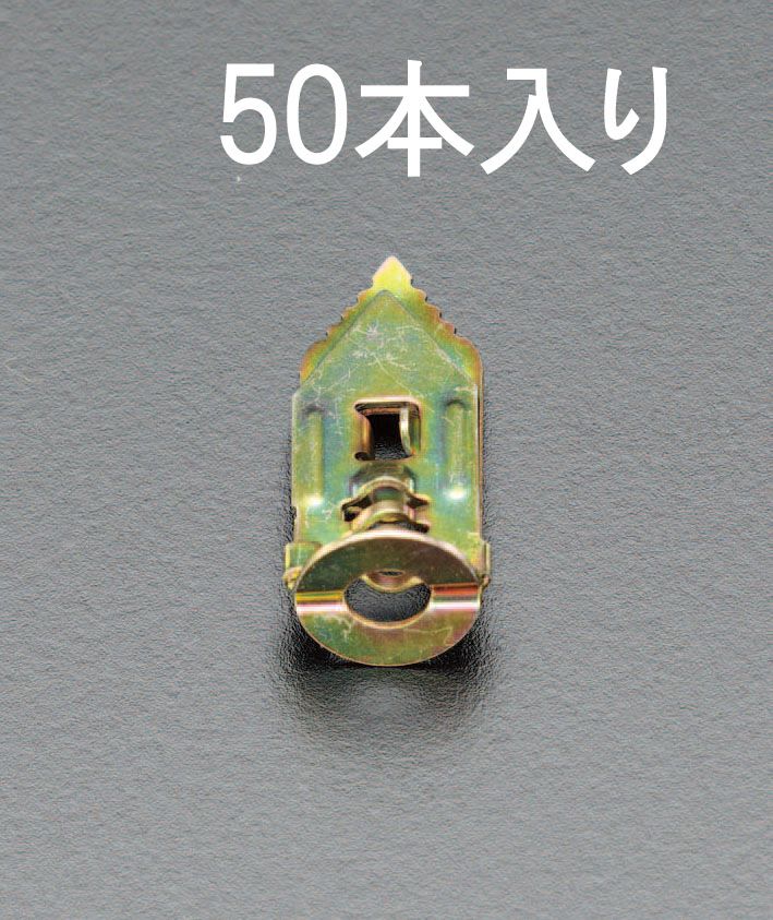 ●適合ねじ径:3.5-5mm●適合ねじ長:25mm以上●固定板厚:3-13mm●仕様:ビスなしタイプ●入数:50本下穴不要で取付け時に粉やゴミが出ません。ハンマー、ドライバーの柄で軽く叩き、ねじをドライバーでねじ込みます。000012039...
