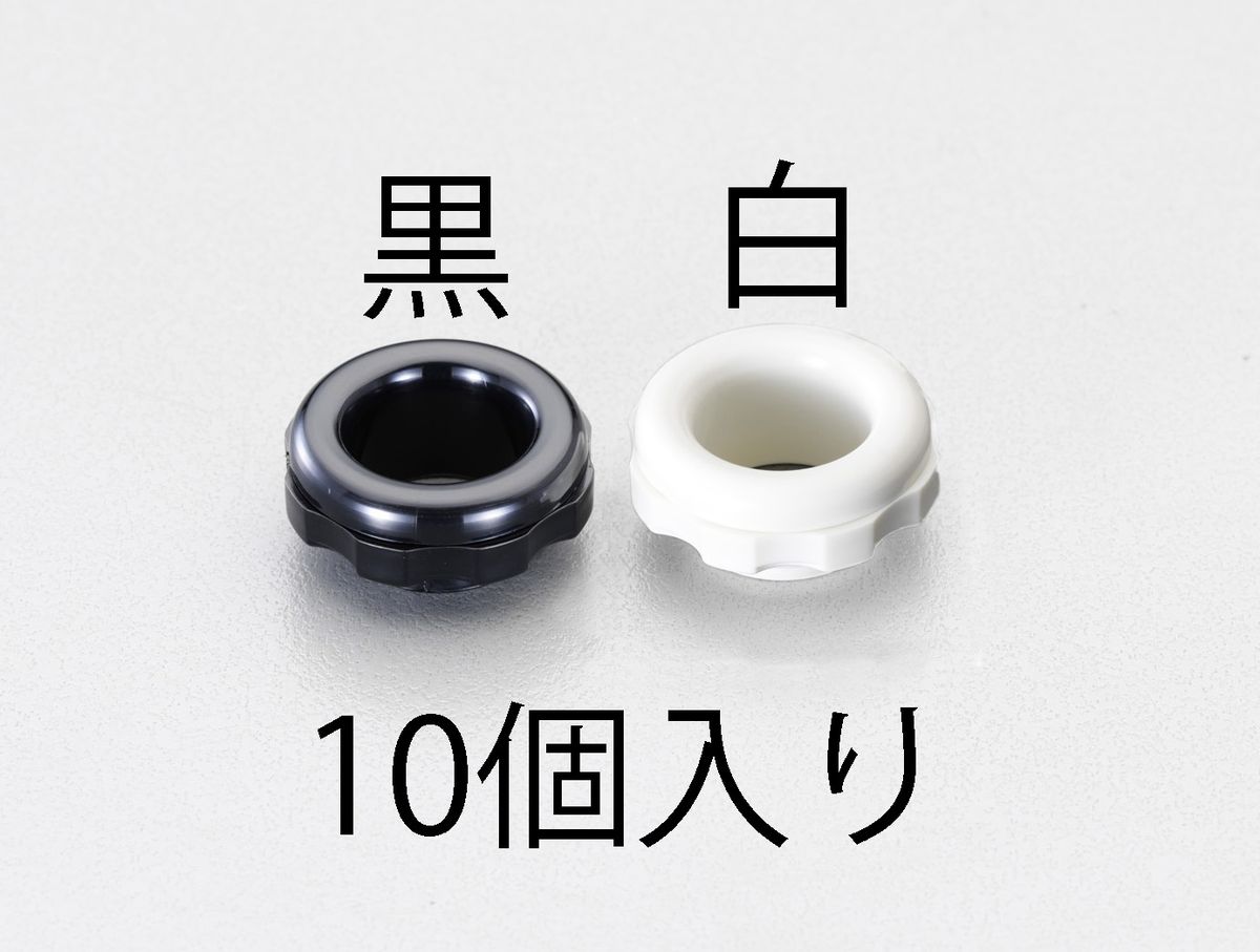 ●材質:フェノール樹脂●ねじ径（B）:15mm●内径（A）:11mm●ねじ長（L）:13mm●色:黒●入数:10個000012259692　