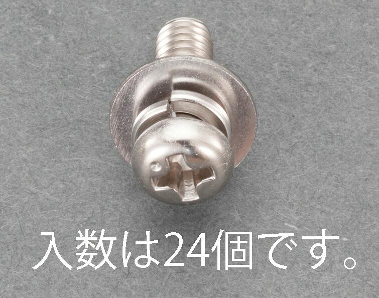 ●材質:ステンレス●セムス種類:P=3(ばね座金+JIS平座金付)●サイズ:M3×10●入数:24(+)ナベ頭000012265295　