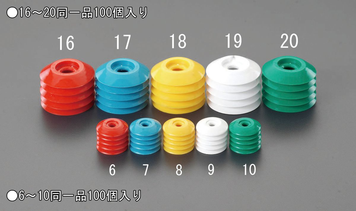 ●用途:コンクリート道用●使用釘:EA949CR-25、-40●色:白●サイズ:27×4mm●穴径:5mm100個入りです。000012039147楽天 JP店　