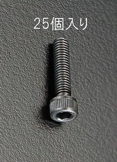 ●材質:鉄●サイズ:M8×30●入数:25個並目ねじ000012024258楽天 JP店　