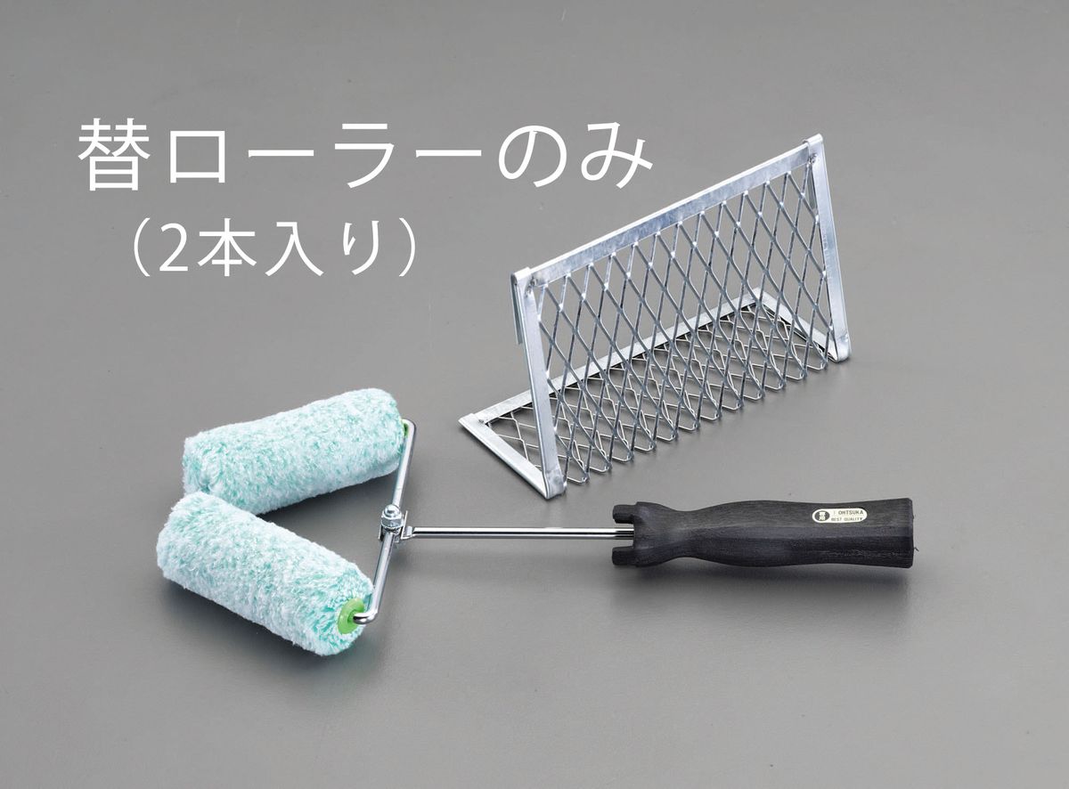 材質：ポリエステル毛幅：100mm毛丈：13mmローラー外径：45mmローラー内径：18mm重量：40g入数：2本EA109ND-210用替ローラー000012257007