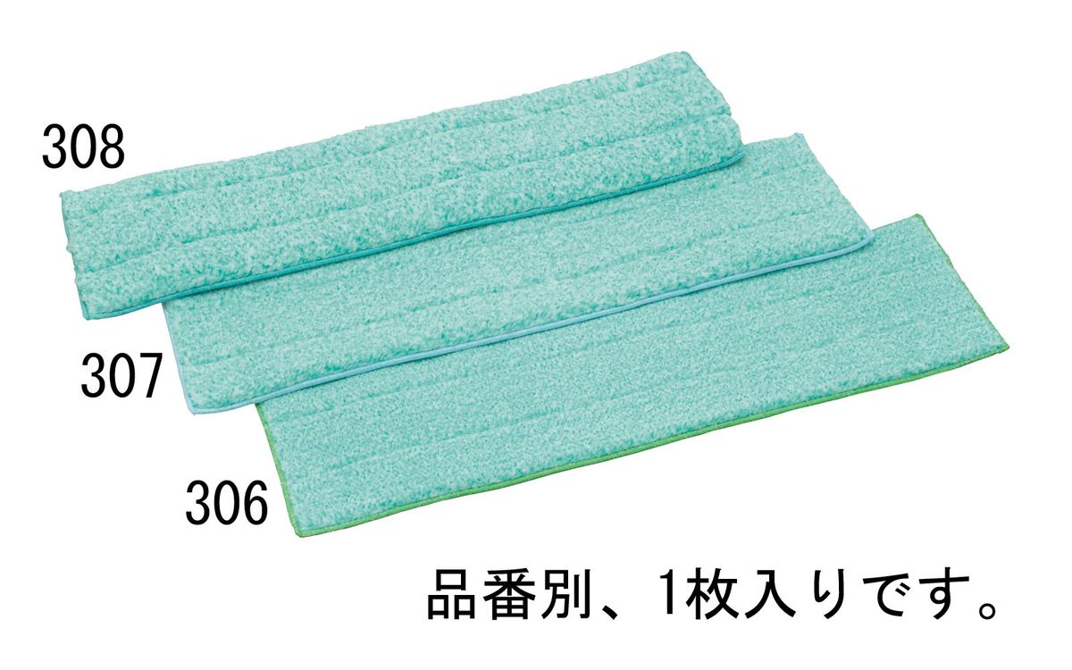 材質：ポリウレタン毛形状：中毛毛丈：13mmサイズ：515X150mm重量：90g特長：塗布面の平滑性、塗布量の均一性に優れる水性、溶剤を問わず使用できます。対応モップ台：EA109ND-300000012257015